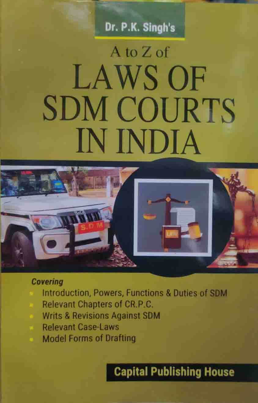 Law Books - LawMirror.com - Online Legal Resources